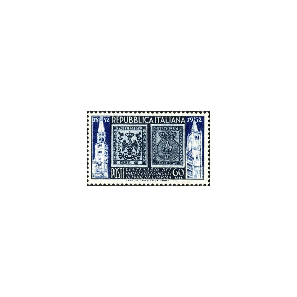 Price list :: Stamps Price List - Italian Area :: ITALIAN REPUBLIC ...